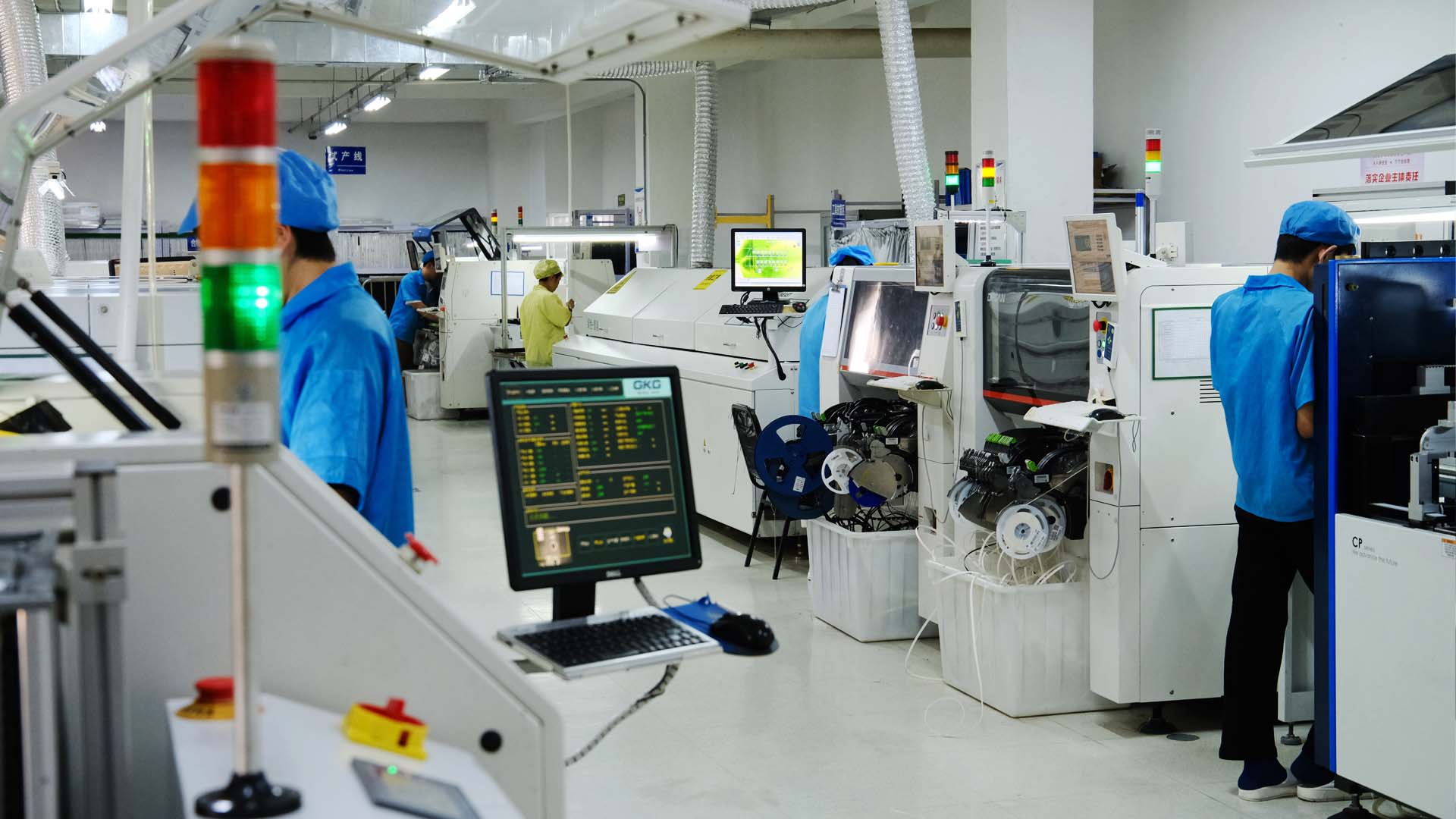 HHSD Technology - HHSD Technology